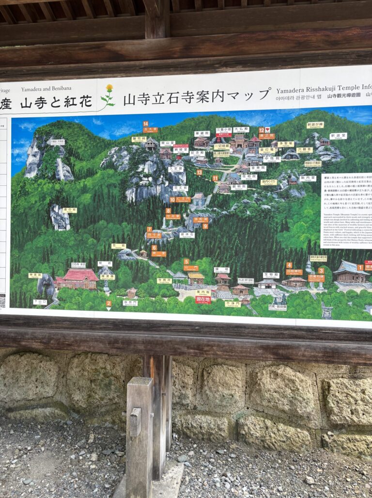 【2025年最新】仙台から電車で行く山寺｜所要時間・周辺グルメ情報も【デートスポット】 | 東北お出かけ・デートブログ